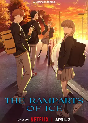 Vanesa MERRELL | Anime-Planet