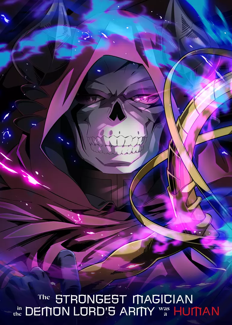10 Anime Like The Strongest Magician in the Demon Lord's Army Was a ...