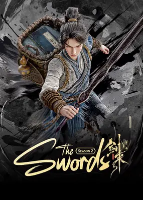 The Swords 3rd Season | Anime-Planet