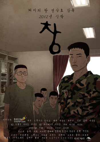The Window (2012) | Anime-Planet