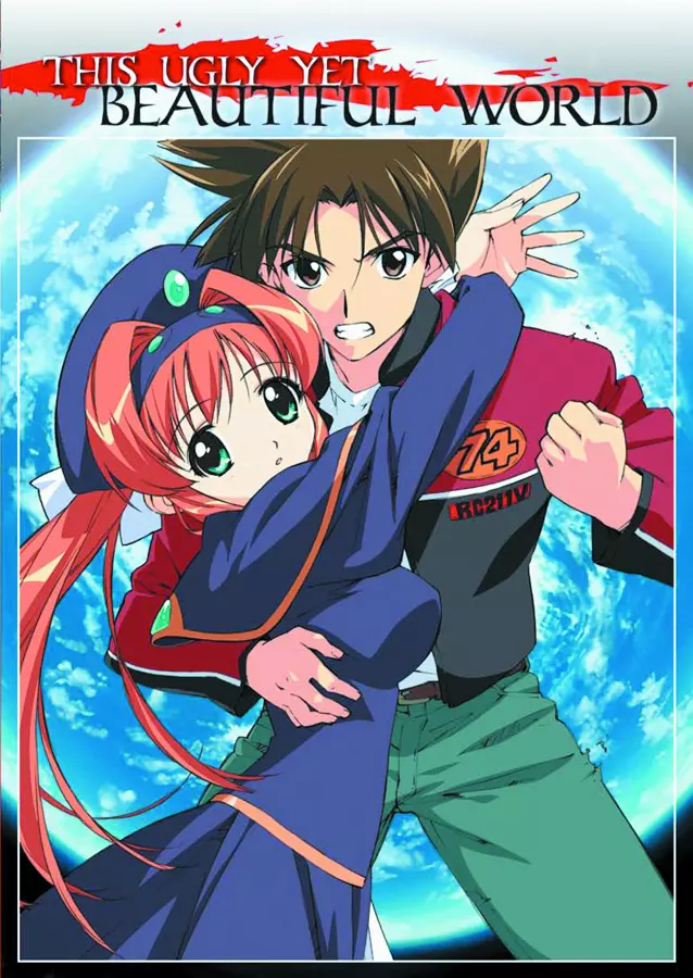 Characters appearing in This Ugly Yet Beautiful World Anime | Anime-Planet