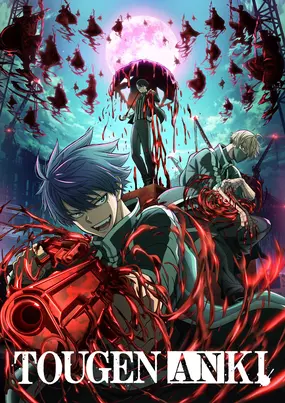 Shunichi TOKI | Anime-Planet