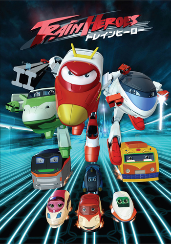 Train Heroes | Anime-Planet