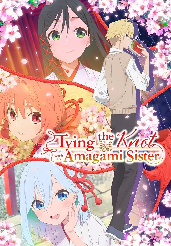 Characters appearing in Tying the Knot with an Amagami Sister Anime ...