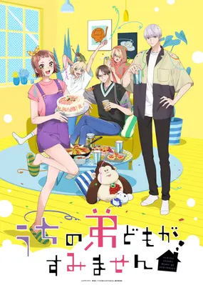 Uchi no Otouto-domo ga Sumimasen Manga | Anime-Planet