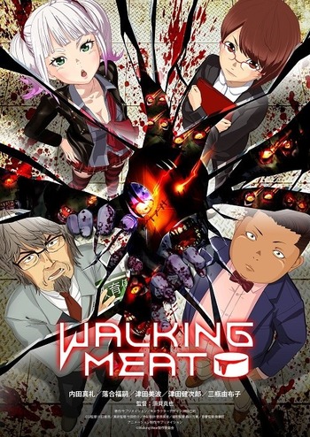 Walking Meat | Anime-Planet