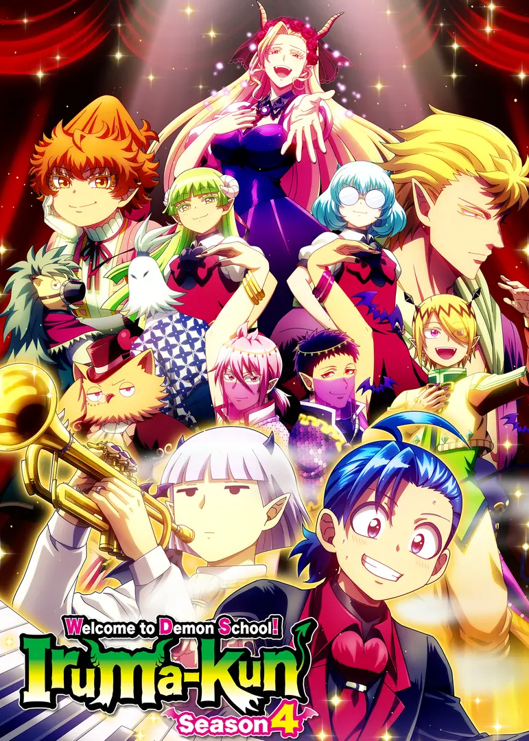 Welcome to Demon School, Iruma-kun 4 | Anime-Planet