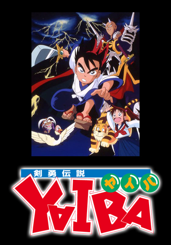 Yaiba | Anime-Planet