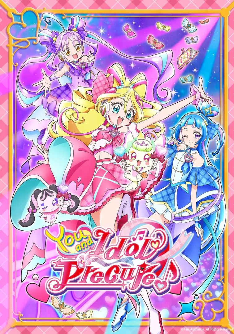 You and Idol Pretty Cure♪ Anime Reviews | Anime-Planet