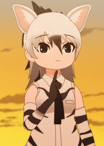 Aardwolf | Anime-Planet