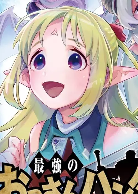 Airi | Anime-Planet