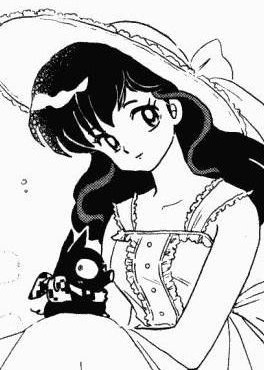 Akari UNRYU | Anime-Planet