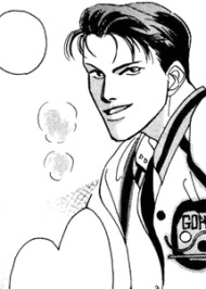 Akira HIKONE | Anime-Planet