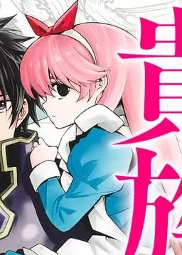 Anna KUKURUS | Anime-Planet