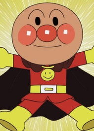 Ghia BURNS | Anime-Planet