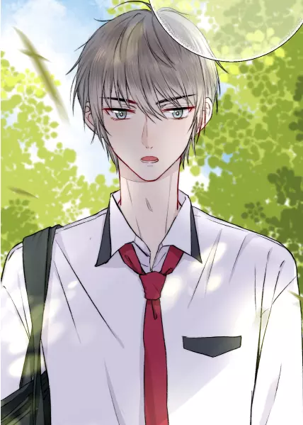 Astro YU | Anime-Planet