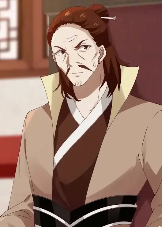 Ba Qing Yan | Anime-Planet