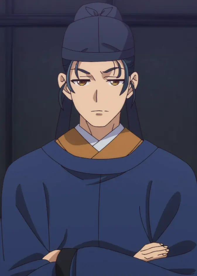 Basen | Anime-Planet