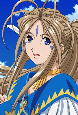 Belldandy | Anime-Planet