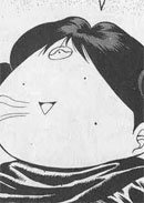 Boofoo AEROGA | Anime-Planet