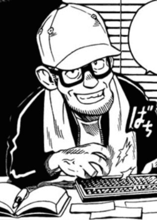Boss | Anime-Planet