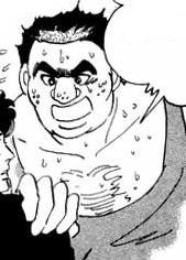 Bull | Anime-Planet