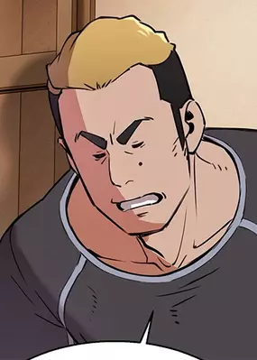 Bully | Anime-Planet