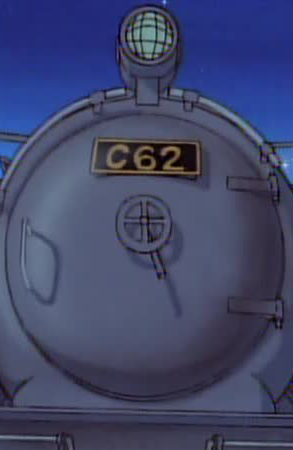 C6 | Anime-Planet