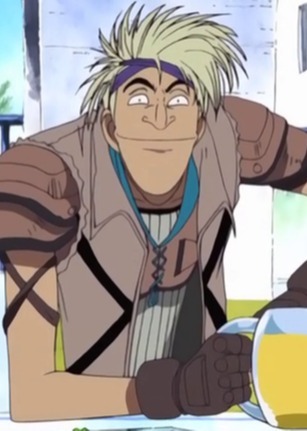 Camus | Anime-Planet