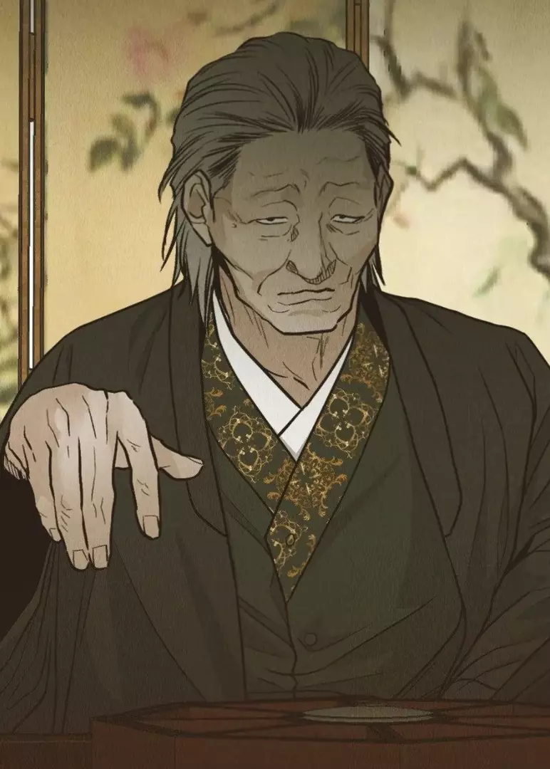 Chairman Kim | Anime-Planet