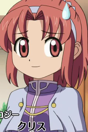 Chris | Anime-Planet