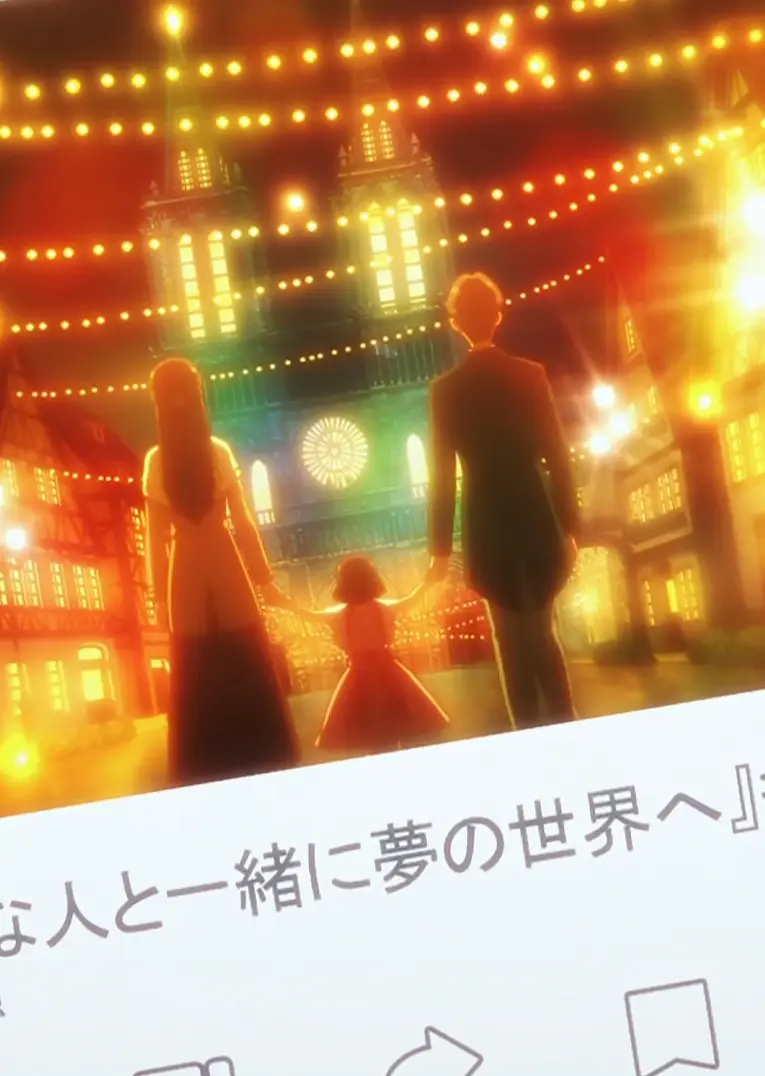 Commercial Narration | Anime-Planet