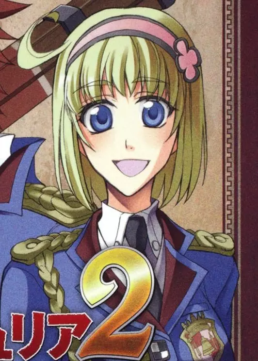 Cosette COALHEARTH | Anime-Planet