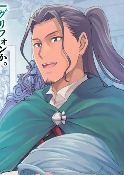 Crassel WALT | Anime-Planet