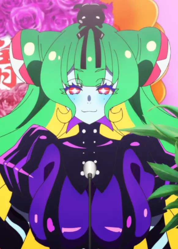 Cthulhu | Anime-Planet