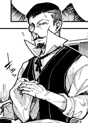 Dark Guild Bartender | Anime-Planet