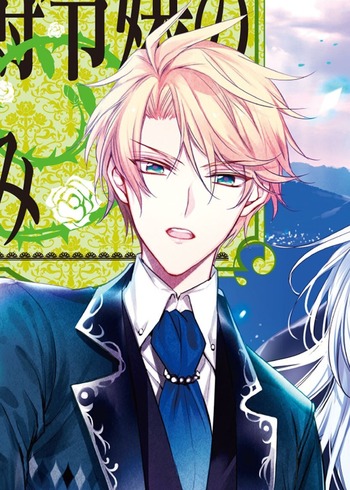 Dean | Anime-Planet