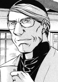 Deckard | Anime-Planet
