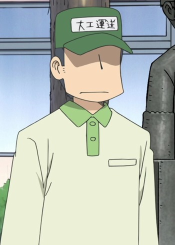 Delivery Company Employee | Anime-Planet