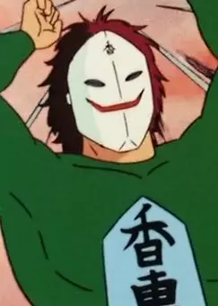 Demon Lance | Anime-Planet