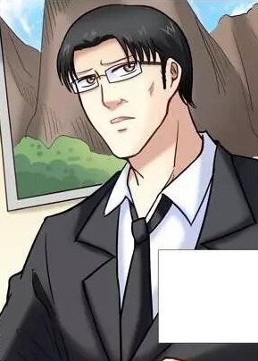Ding Binggong | Anime-Planet