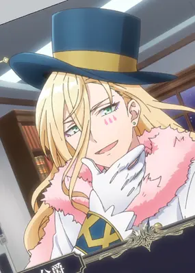 Duke Of Abel | Anime-Planet