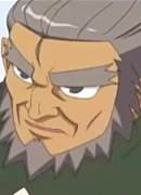 Dwarf | Anime-Planet