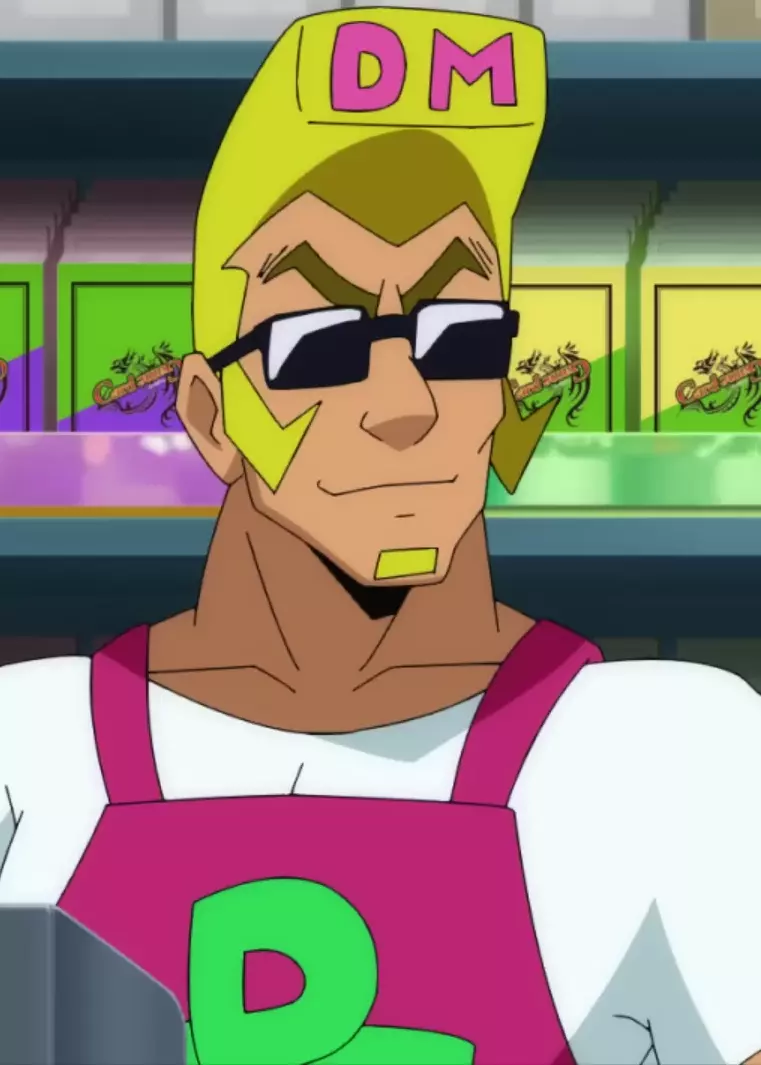 Dylan | Anime-Planet