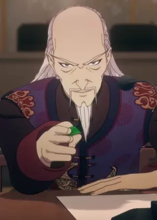 Elder Yuede | Anime-Planet