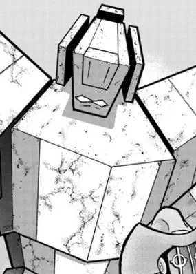 Endeman | Anime-Planet