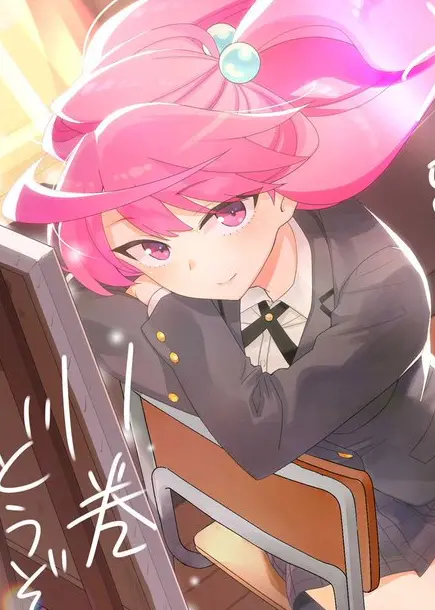 Eve | Anime-Planet