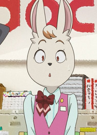 Female Clerk | Anime-Planet