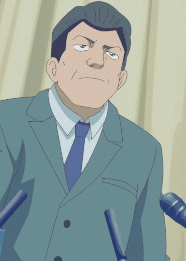 Financial Chief | Anime-Planet