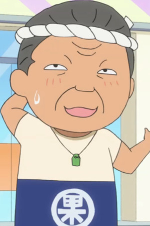 Fruit Shop Owner | Anime-Planet